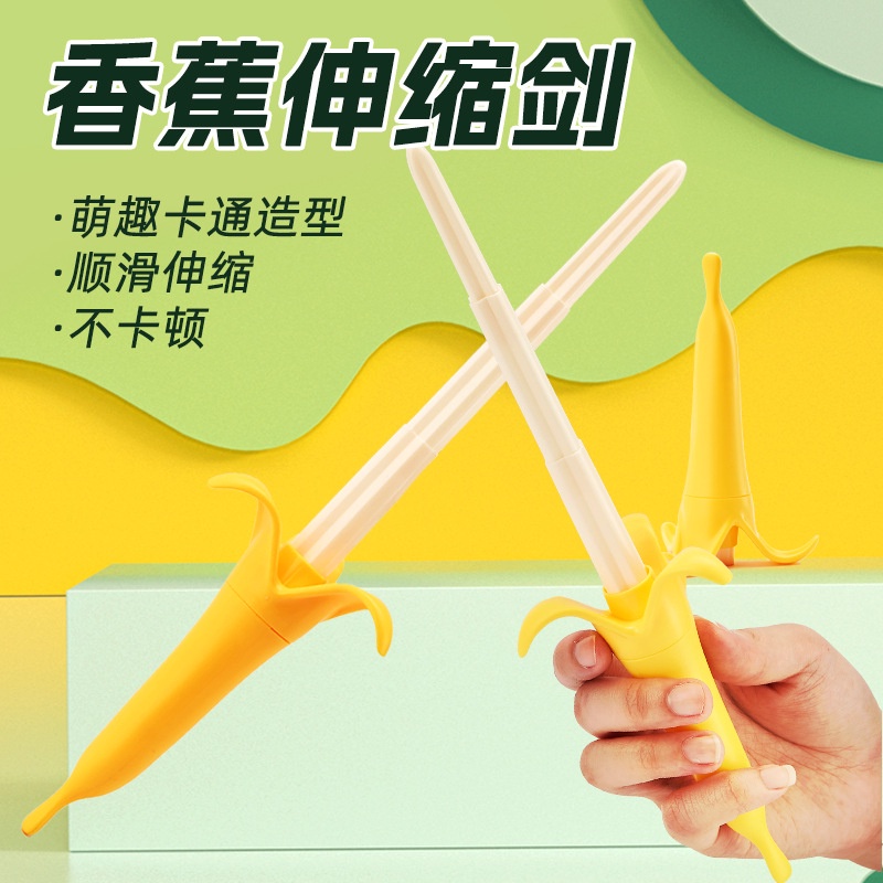 3D Printed Samurai Telescopic Sword Banana Sword Children's Short Fun ...