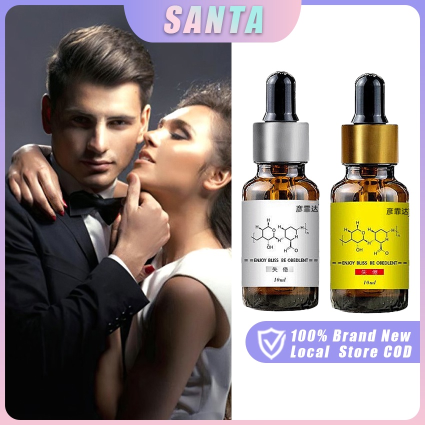 10ml Pheromone Perfume Womenmen Pheromone Oil Stimulating Flirting Intimate Partner Erotic