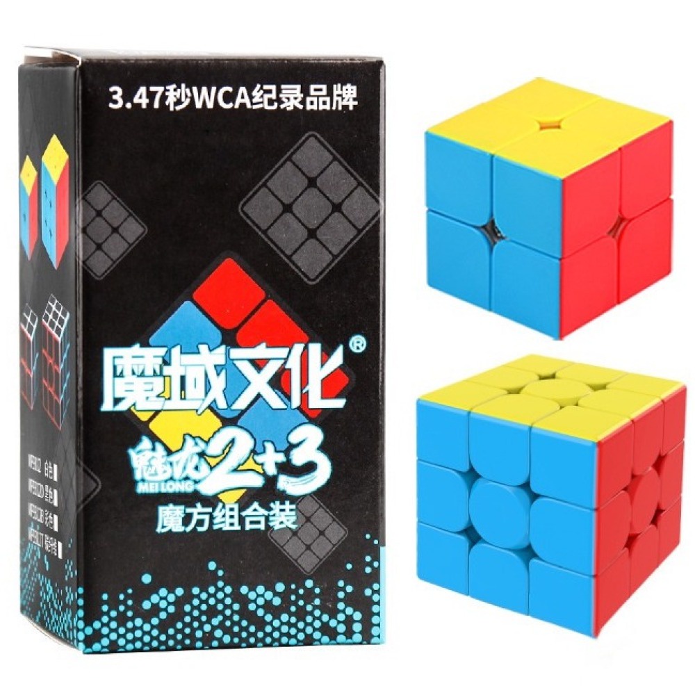 MoYu Meilong 3x3 2x2 Speed Cube Set 2+3 Magic Cubes Set 2 in1 Set ...