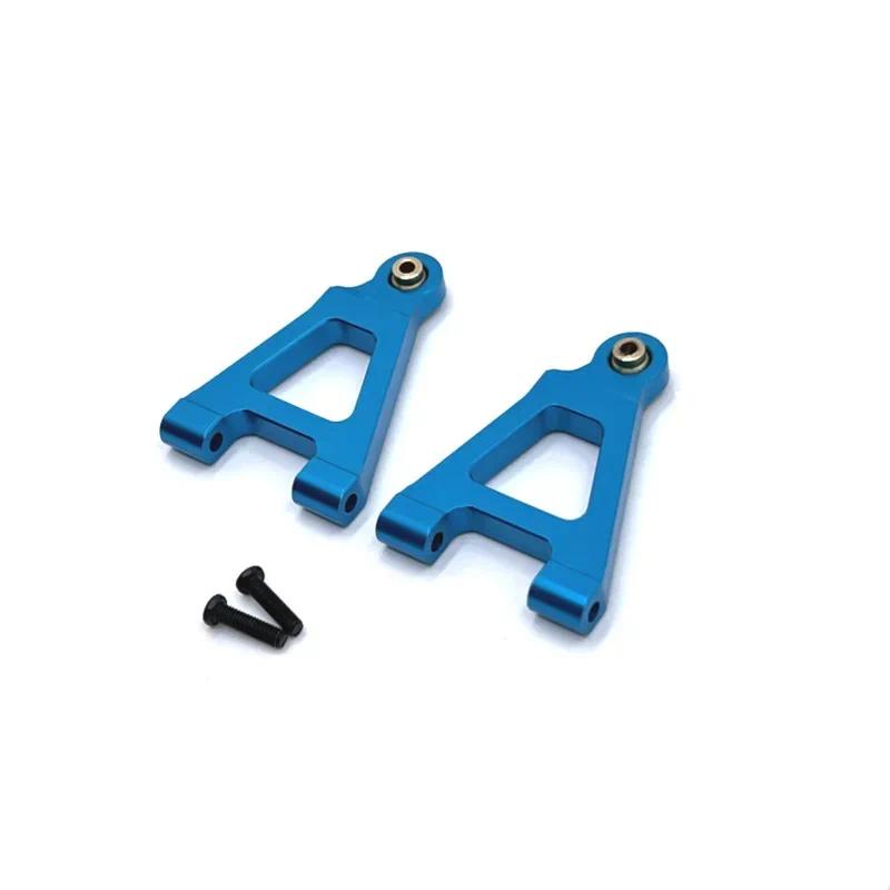 Front Lower Swing Arm For Hyper GO MJX 14301 14302 14303 OP Accessories Metal Upgrade Parts Kit ...