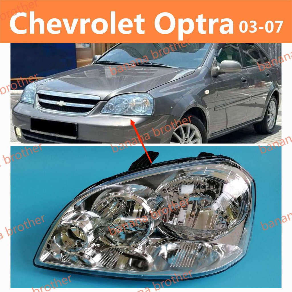 Chevrolet Optra Headlamp Sedan (2004-2007) Head Lamp Lampu Kereta ...