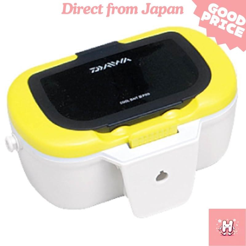 Tackle Box, Cool Bait 3 PRO 790604 [Direct from Japan] | Shopee Philippines