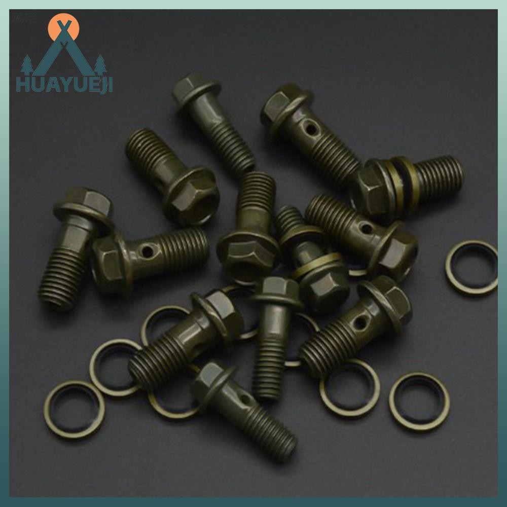HUAYUEJI Disc Brake Screw, M10 Upper and Lower Electric Motorcycle Bolt ...