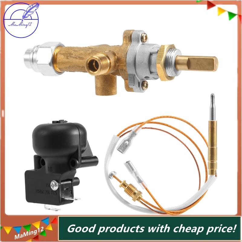 [MaMing] Gas Patio Heater Control Valve Thermocouple Sensor Dump Switch ...