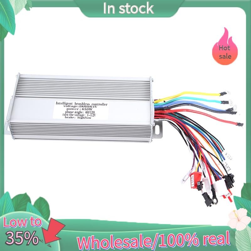 48V/60V/64V 650W 15 Tubes Ebike Controller Electric Bicycle Controller ...