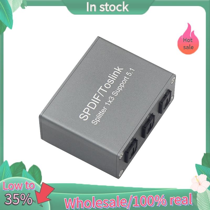 Digital Optical Audio Splitter Digital SPDIF TOSLINK Optical Fiber ...