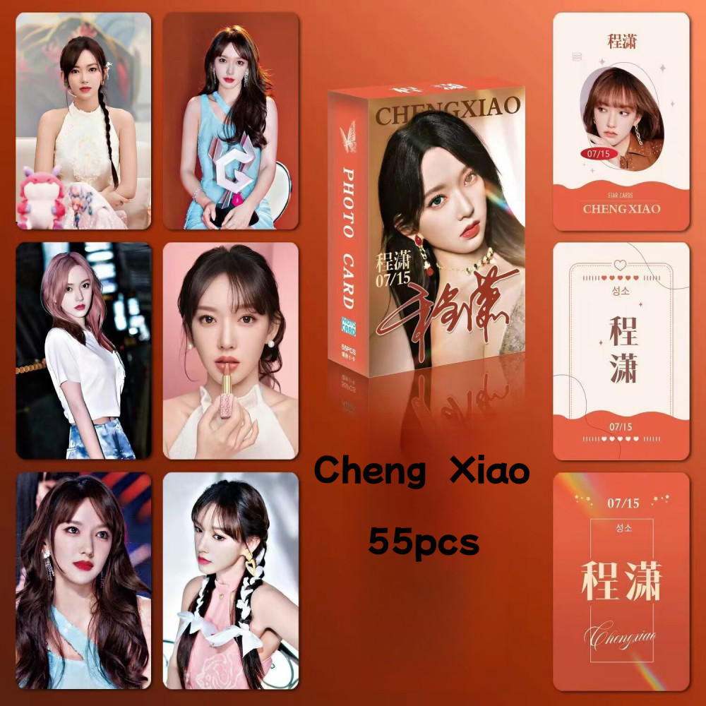 50-55pcs Chinese Drama Actor Andy Yang Zi Angel Zhao Jinmai Hologram ...