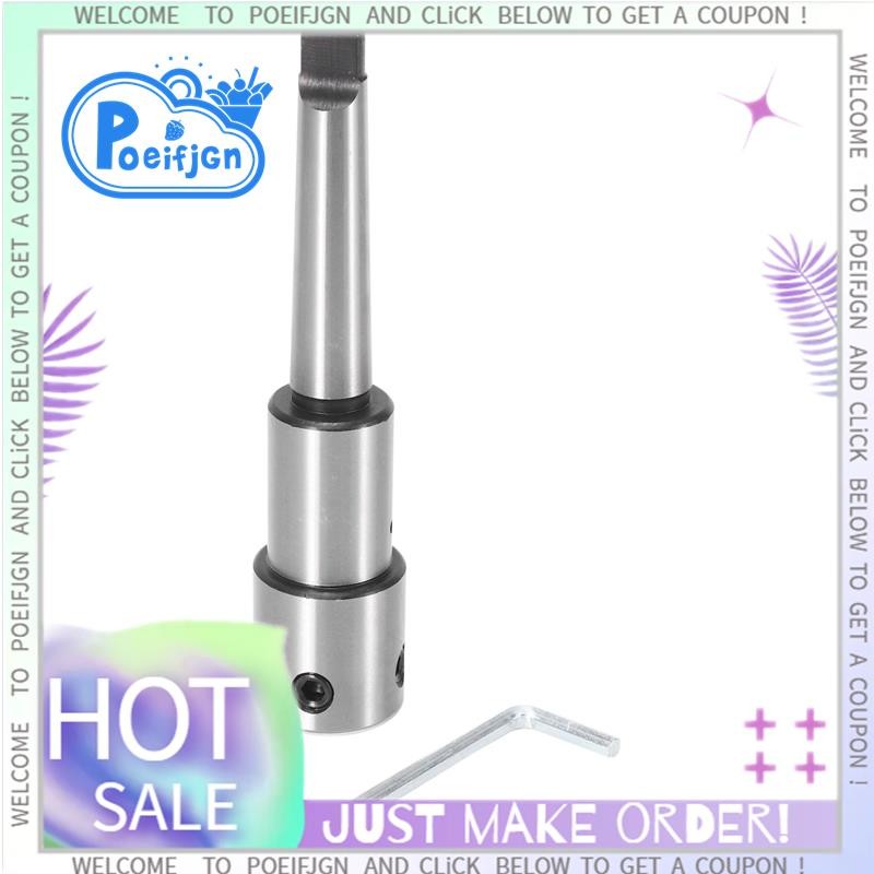 Annular Cutter Arbor with Morse Taper MT2 for 3/4 Inch Weldon Shank ...