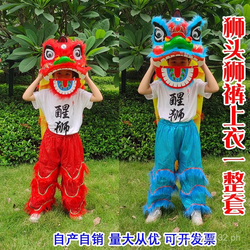 Durable Lion Dance Props for Children, Complete Set of Lion Head, Lion ...