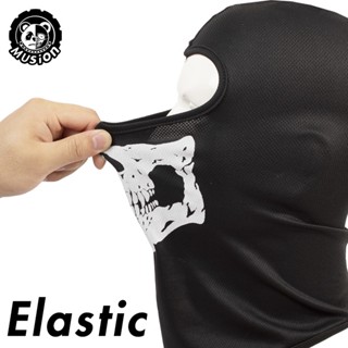 Musion Call of Duty Mask COD Ghost Mask Breathable Mesh Rider Balaclava ...
