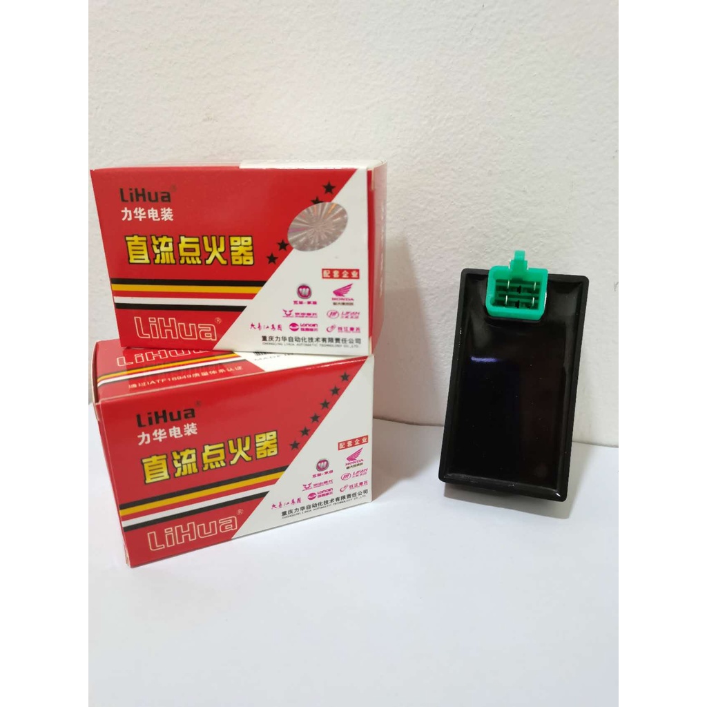 CDI 4pin Lihua No Limeter Orignal | Shopee Philippines