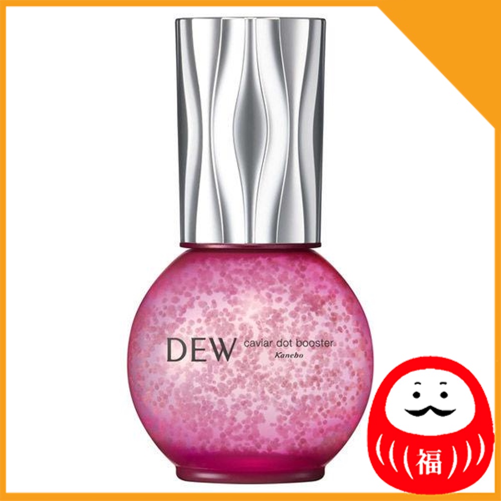 Japan Kanebo DEW Caviar Dot Booster Serum 40mL JB | Shopee Philippines