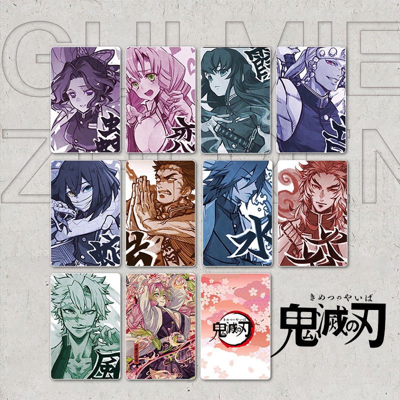 Demon Slayer Set of Collectible Character Cards and Merchandise Tanjiro ...