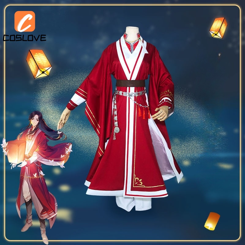 Tian Guan Ci Fu Youth Huacheng Cosplay Full Set Costume Chinese Ancient ...