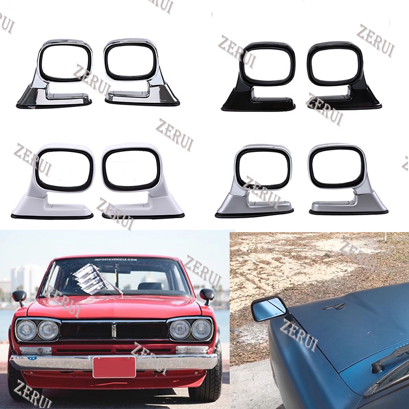 ZR For Universal Car Auto Rear Side View Exterior Mirror Wide Angle ...
