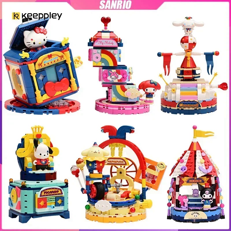 Keeppley Sanrio Building Blocks Magic Circus Anime Figure Decoration ...