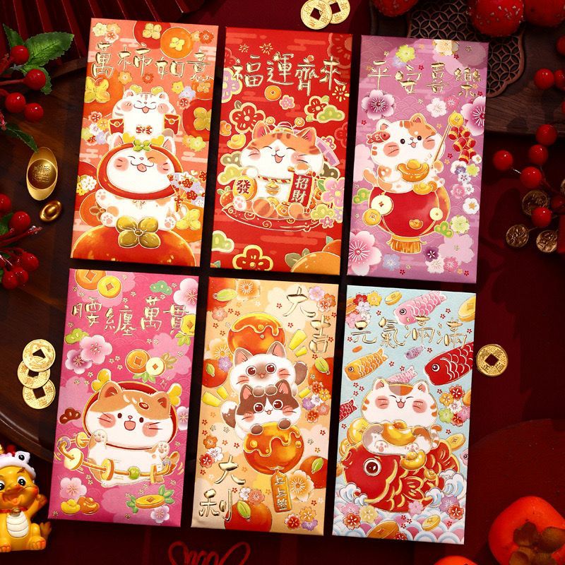 Imlek ANGPAO WITH CUTE IMAGES cute ANGPAO dragon premium thick hong pao ...