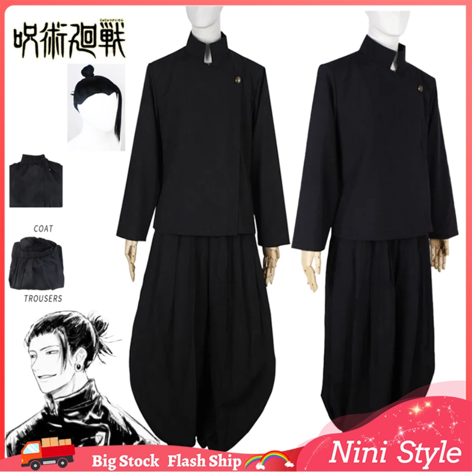 Anime Jujutsu Kaisen Geto Suguru Cosplay Costume For Adult Men Women ...