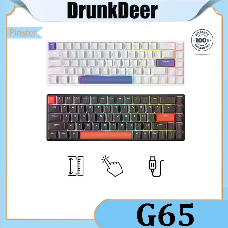 DrunkDeer G65 HE - Magnetic switch Rapid Trigger -Mechanical keyboard | Shopee Philippines