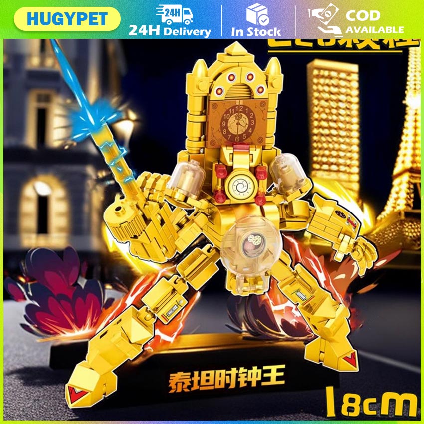 Skibidi Toilet Speakerman Game Building Blocks Figure Toy Speakerman TV ...