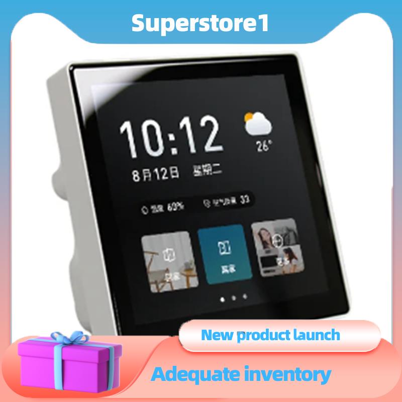 superstore1 4 Inch 86 Box Central Control Touch Panel ESP32-S3 Programme Development Board RS485 ...