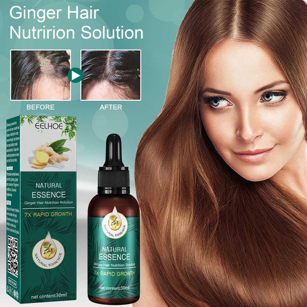 Ginger Hair Growth Essential Oil Rapid Hair Growth Serum Anti Hair Loss ...