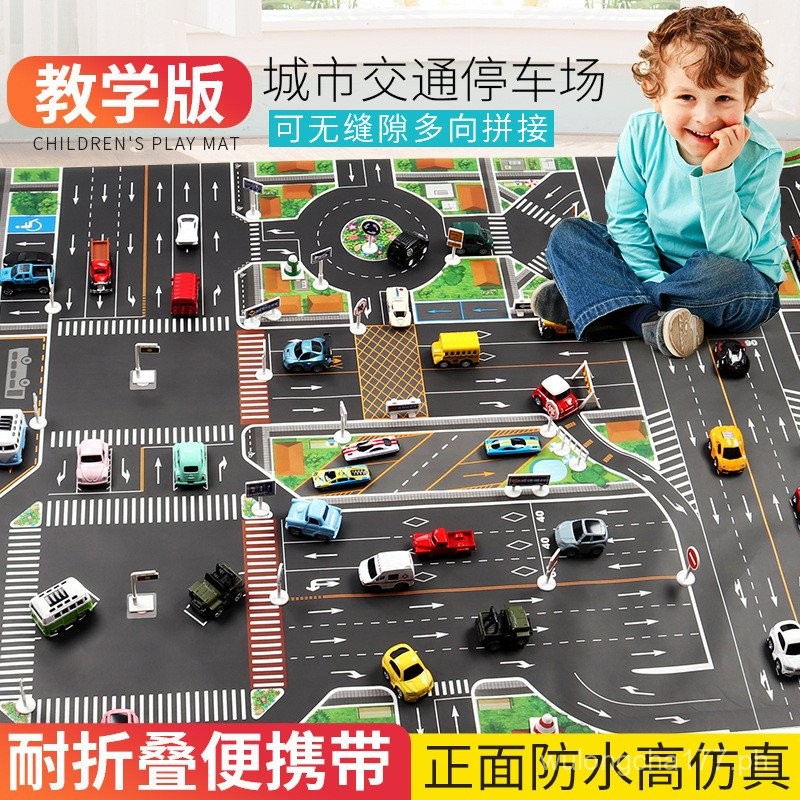 Children's City Traffic Scene Map Toy Car Road Parking Lot Model Baby ...