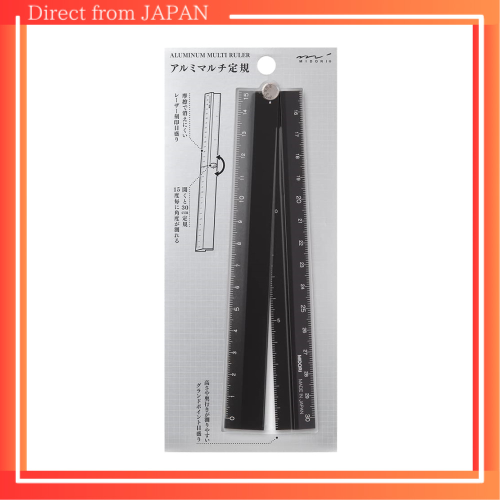 DESIGNPHIL MIDORI Ruler Aluminum Multi Ruler 30cm Black A 42286006 ...