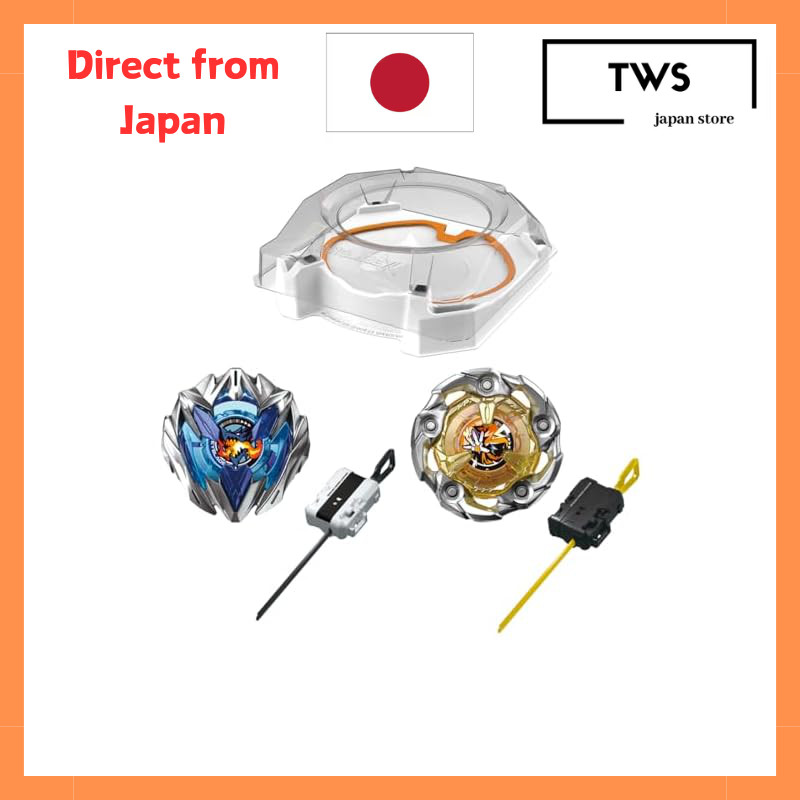 BEYBLADE X UX-04 Battle Entry Set U[Direct from Japan] | Shopee Philippines