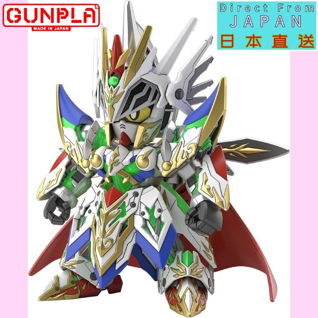 BANDAI SPIRITS SDW HEROES Night Strike Gundam Color-coded Plastic Model ...