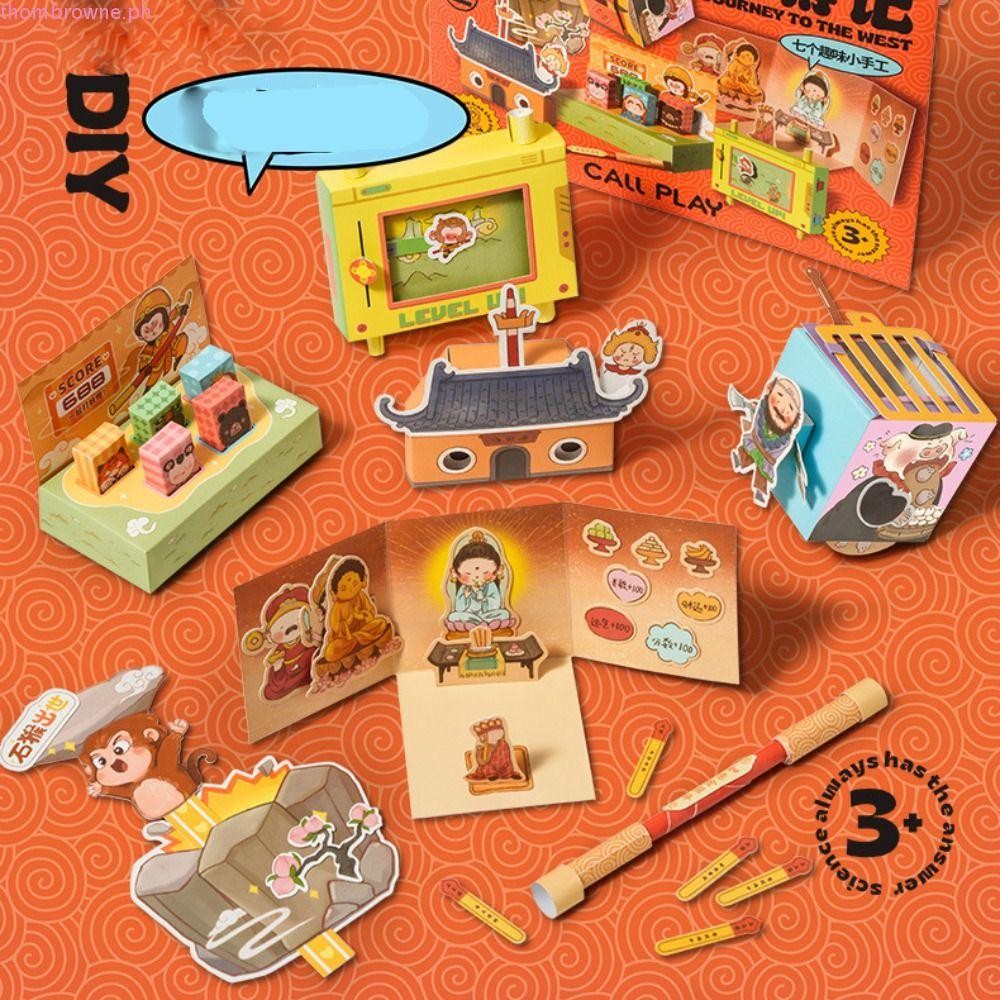 THOMBROWNE Journey to the West Origami Set, Paper Montessori Handmade ...