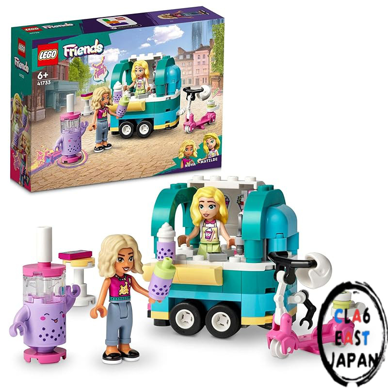 LEGO Friends Tapioca Tea Stand 41733 Toy Block Gift Role Play City ...