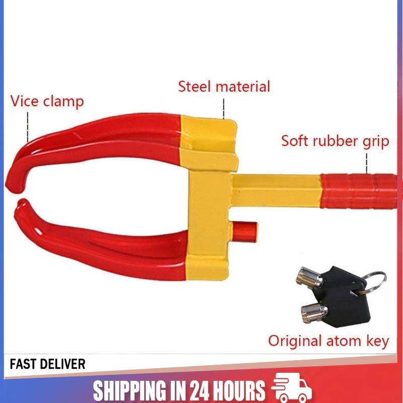 [Fast Shipping] Automobile tire lock, wheel lock, steel wheel lock, car ...