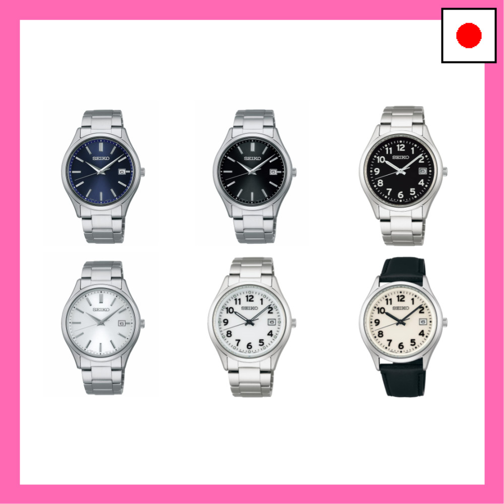 [Seiko Watch] Watch Seiko Selection S Series Pair Solar (Men's) SBPX145 ...