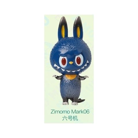 popmart Labubu Zimomo the little monsters mini figure collection 4th ...