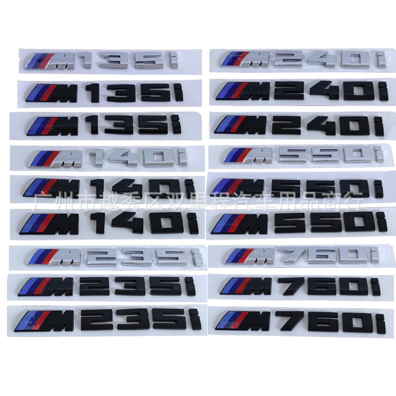 New letter digit logo for BMW M135i M140i M235i M240i M550i M760i Rear ...