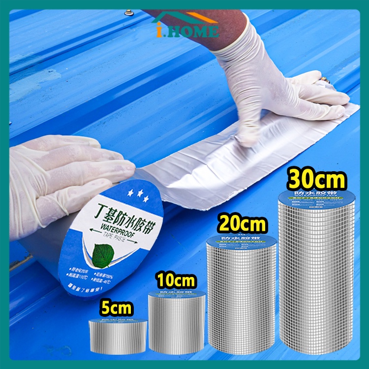 Aluminum Foil Butyl Waterproof Tape Big Size For roof leak duct tape ...