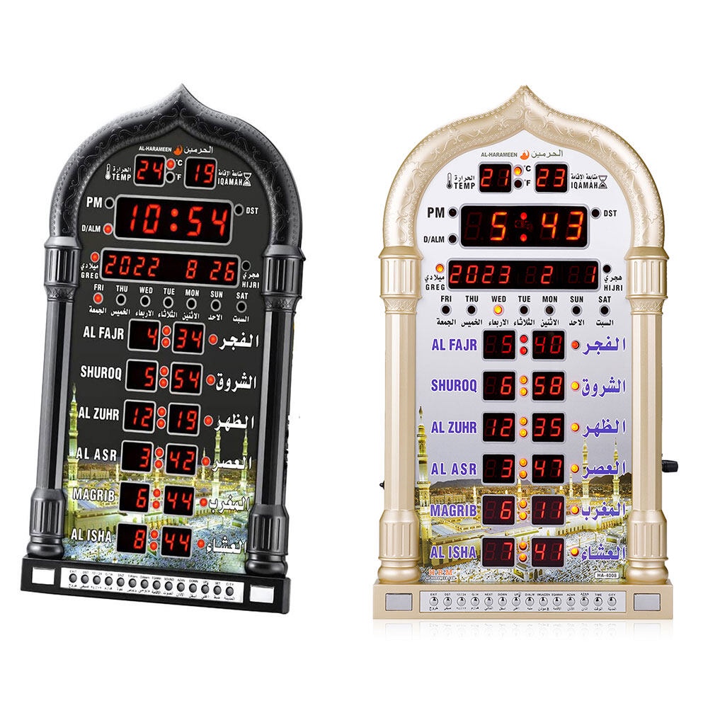 1PC 12V Gold/Silver Wall Clock for Prayer and Worship LCD Electronic ...