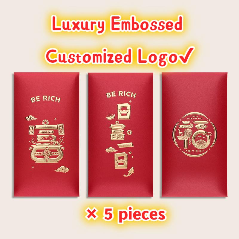 Dragon Year Cny 2024 Red Packet Angpao Dowry Red Envelope Chinese New ...