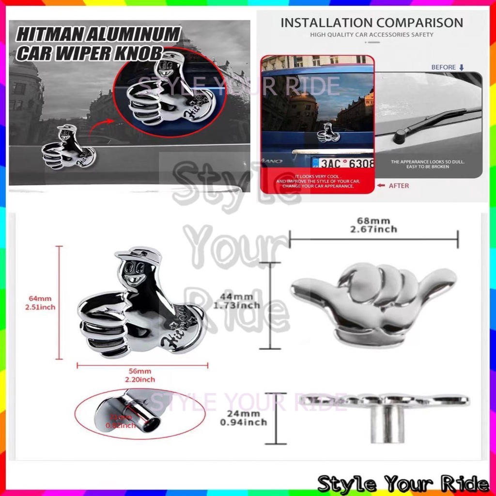 Rear Wiper Knob Glanz Hitman Hangloose Chrome Wiper Hat universal jazz ...