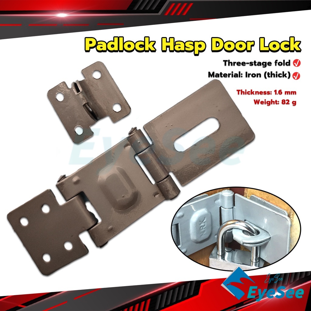 EyeSee Padlock Hasp Hasp Staple Door Latch Lock Safety Lock Metal ...