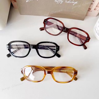 Korea Modern Retro Y2K Narrow Oval Rectangle Frame Anti Blue Light ...