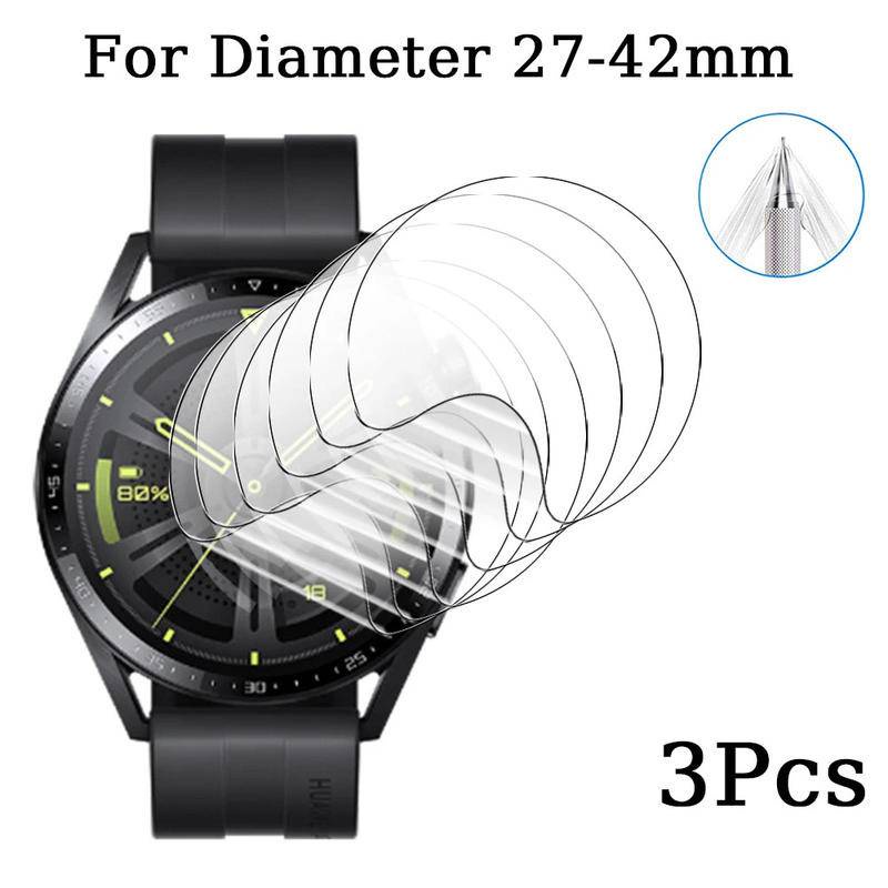 3Pcs Universal HD Soft Hydrogel Film For Diameter 42mm 41mm 40mm 39mm ...