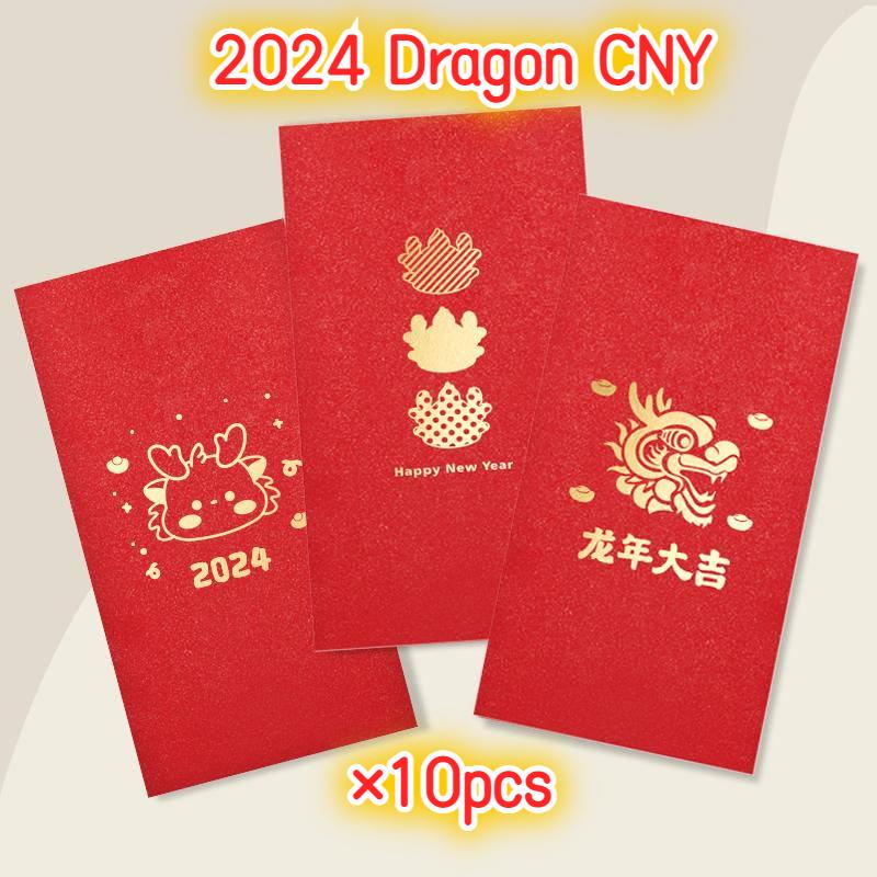 Dragon Year Angpao Packet 2024 Red Packet Dragon Cny Chinese New Year ...