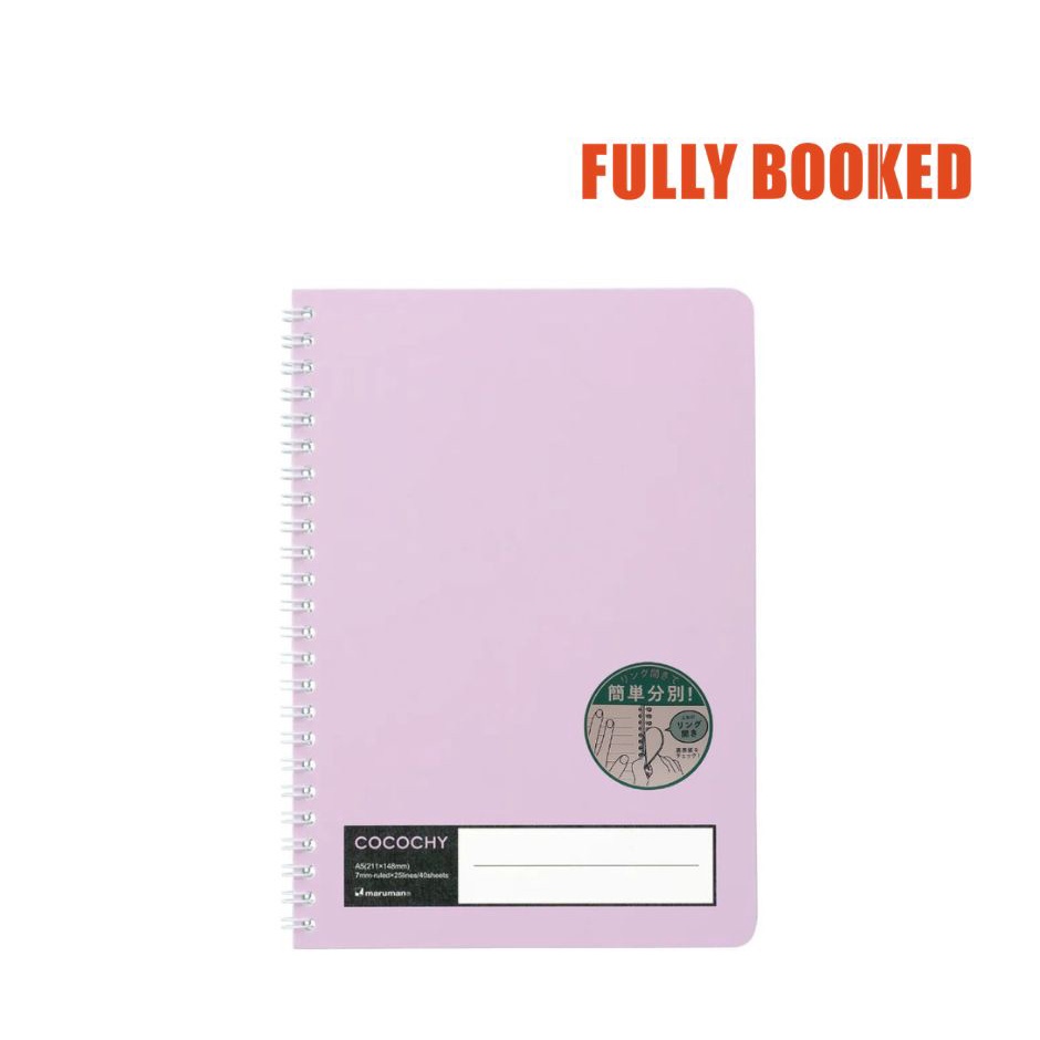 Maruman: Cocochy A5 Ring Notebook, 40 Sheets (Light Purple) | Shopee ...