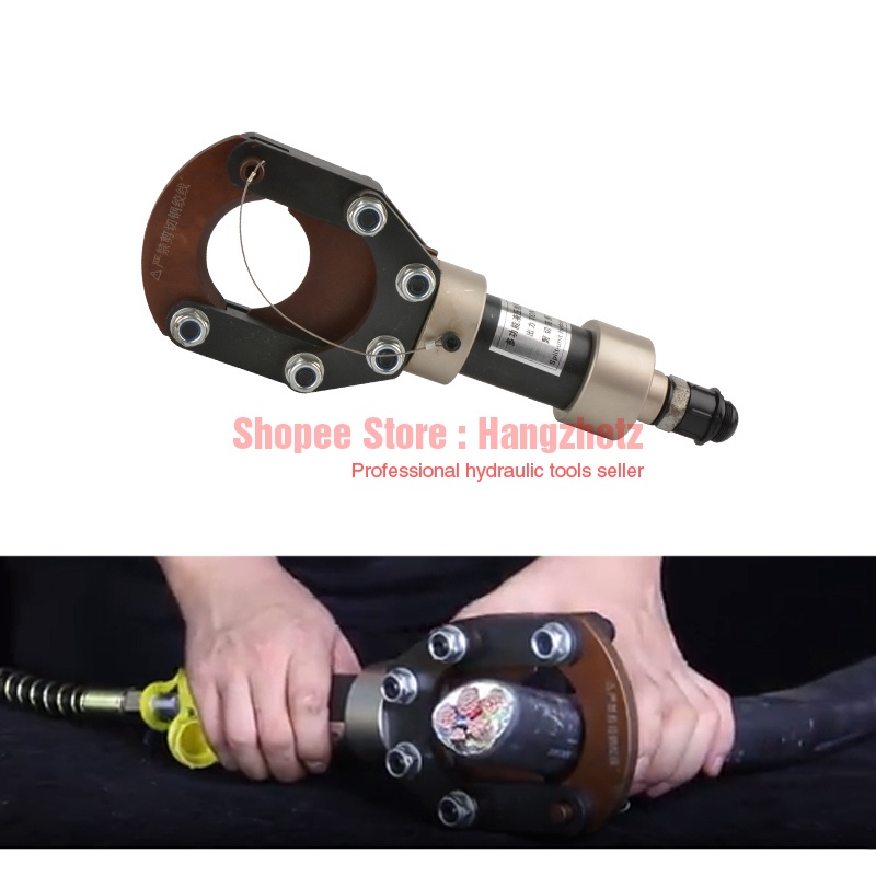 Hydraulic Copper and Aluminum Armoured Cable Cutter Tool CPC-50H CPC ...