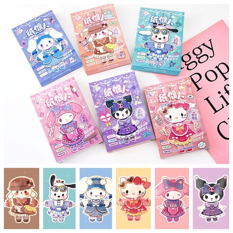 Sanrio Anime Melody Cinnamoroll Kuromi Cartoon Movable Paper Puppets ...