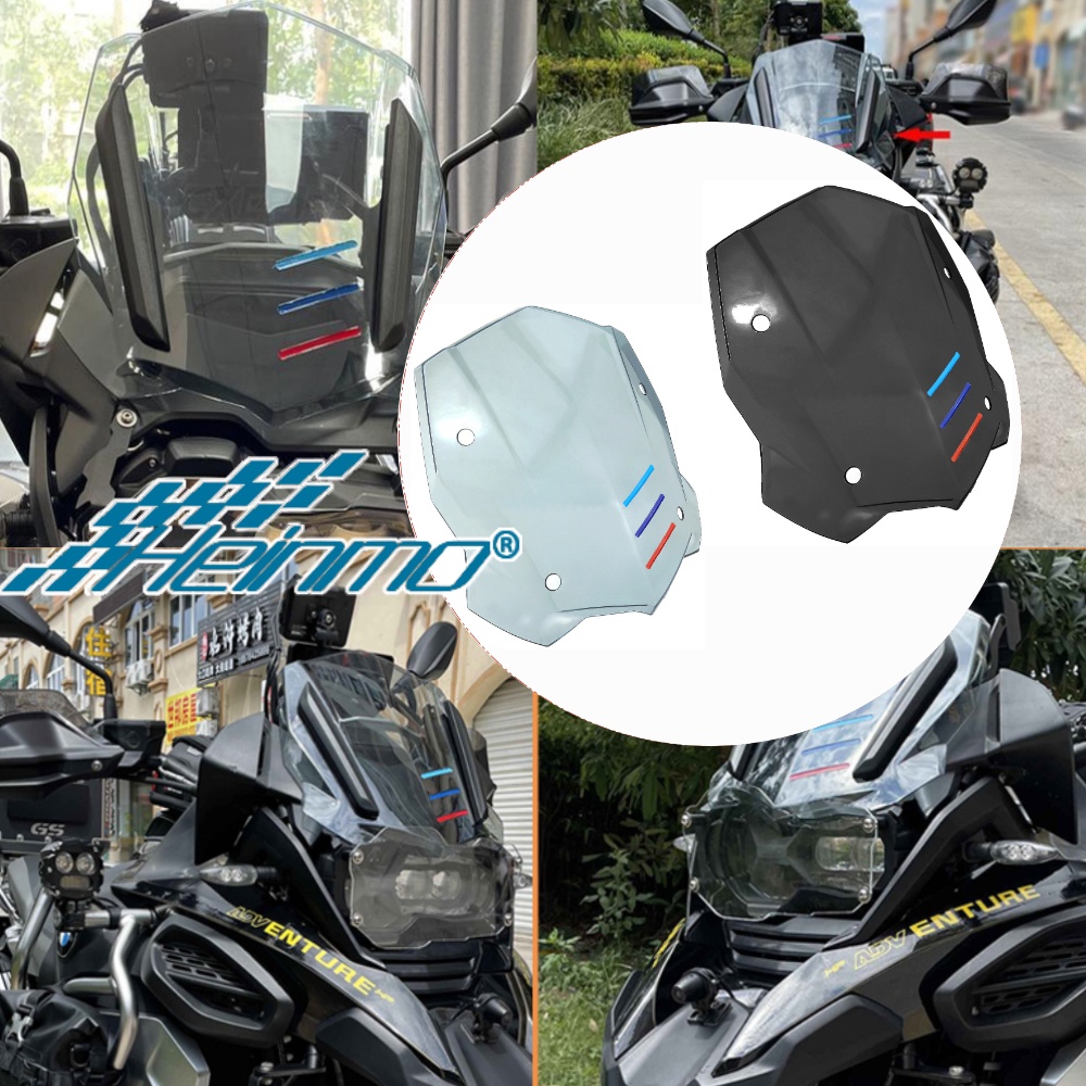 For BMW R1200GS/LC/ADV 2014-2021 R1250GS Windshield Windscreen Wind ...