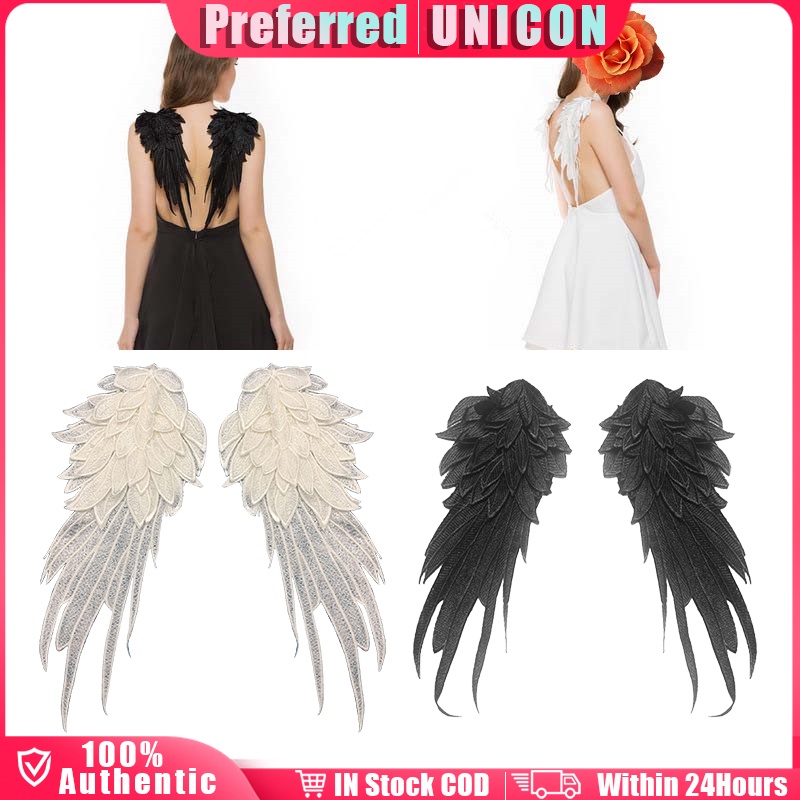 1 Pair Angel Wings Lace Feather Wings Fabric Embroidery Gown Appliques ...