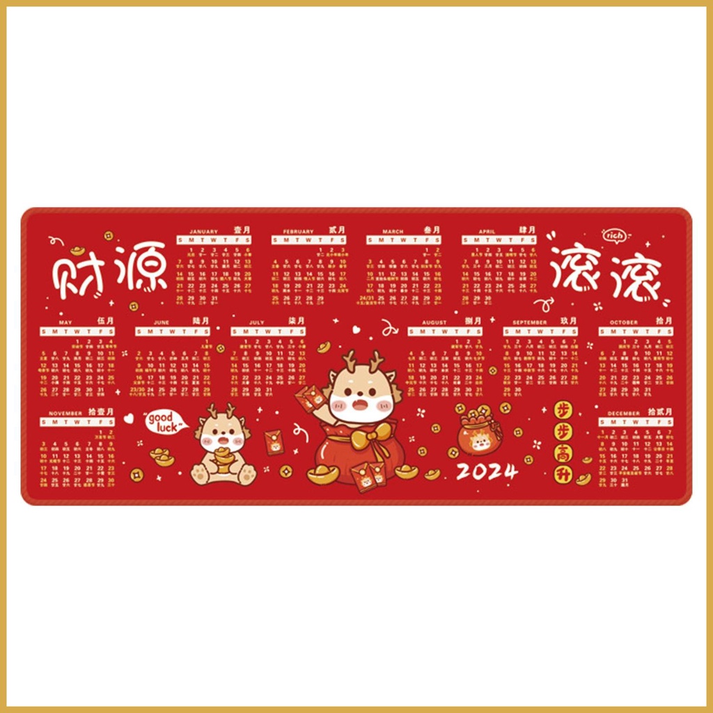 Dragon Desk Mouse Pad Keyboard Mat Mouse Pad Large Mousepad with Rubber ...